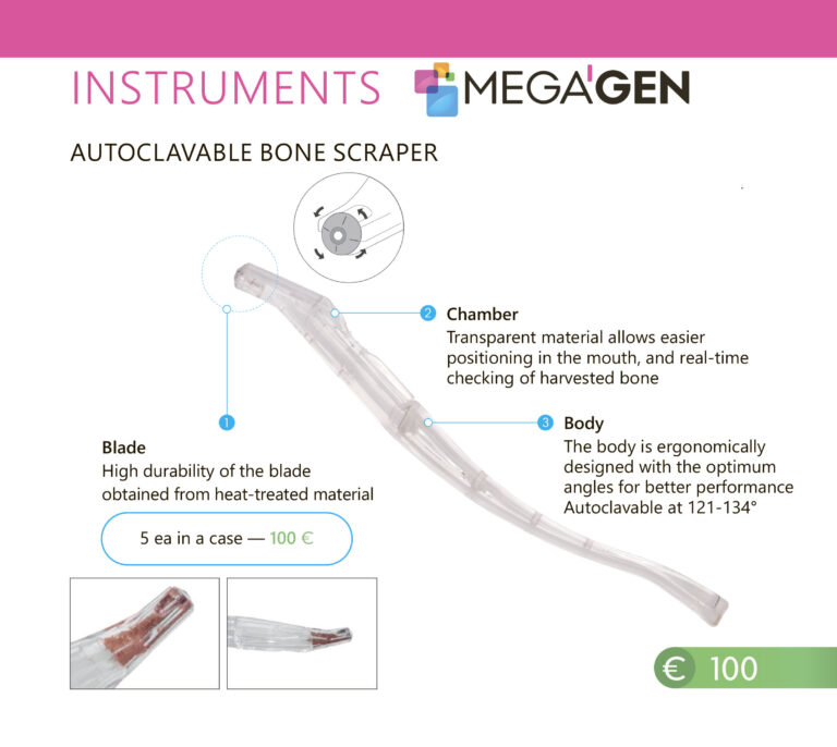 Megagen - Megagen site